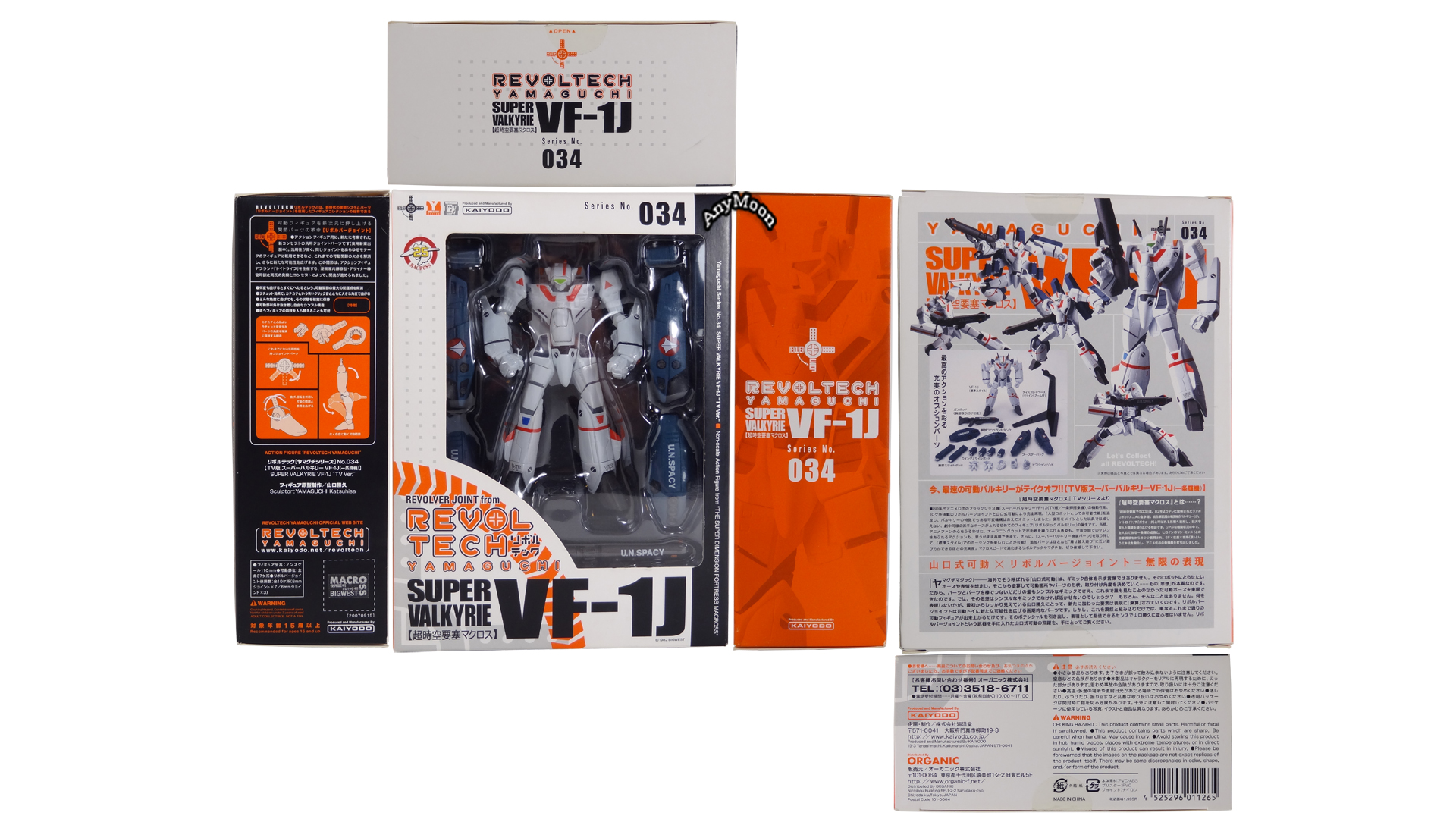 Index of /blog/wp-content/uploads/2008/03/